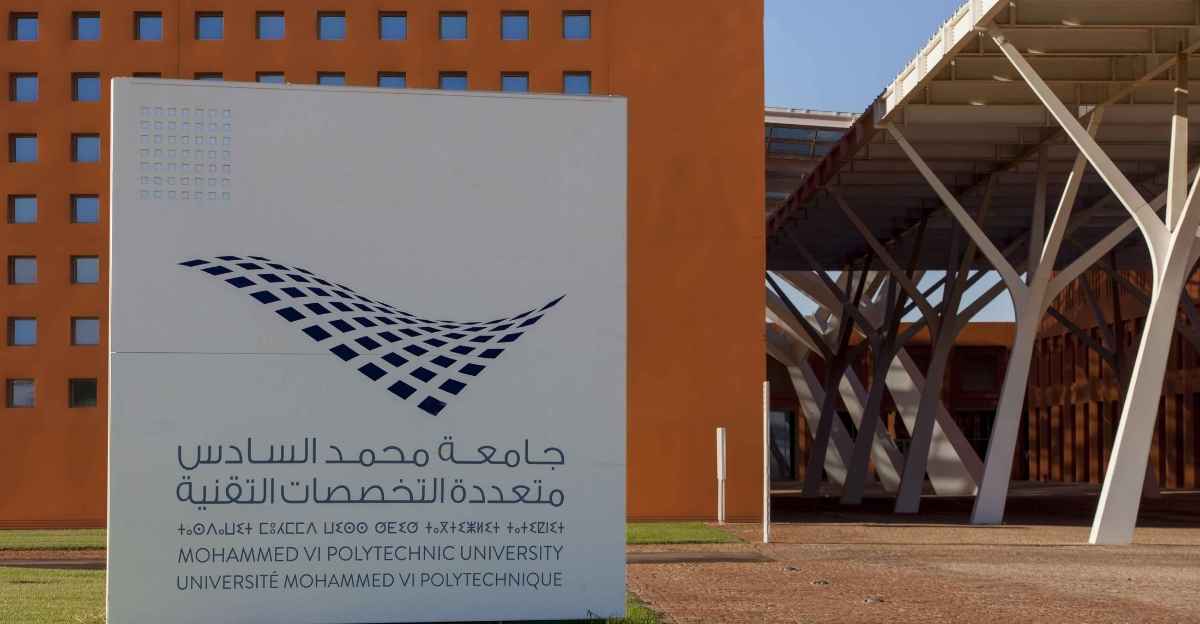 SHBM de l'UM6P : Première école africaine certifiée par l’EHL