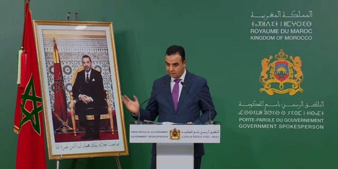 SMIG et SMAG : Une hausse de 5 % en janvier 2025